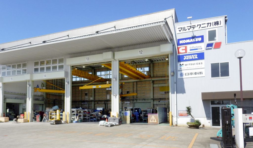 名古屋事業所 - マルマテクニカ